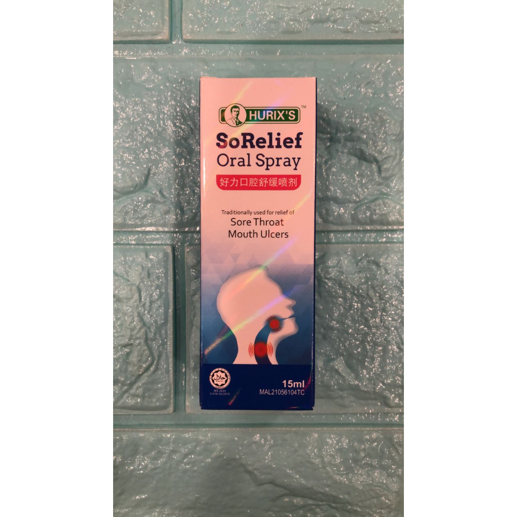 HURIX'S SORELIEF ORAL SPRAY (15ML) - SORE THROAT & MOUTH ULCER | Shopee ...