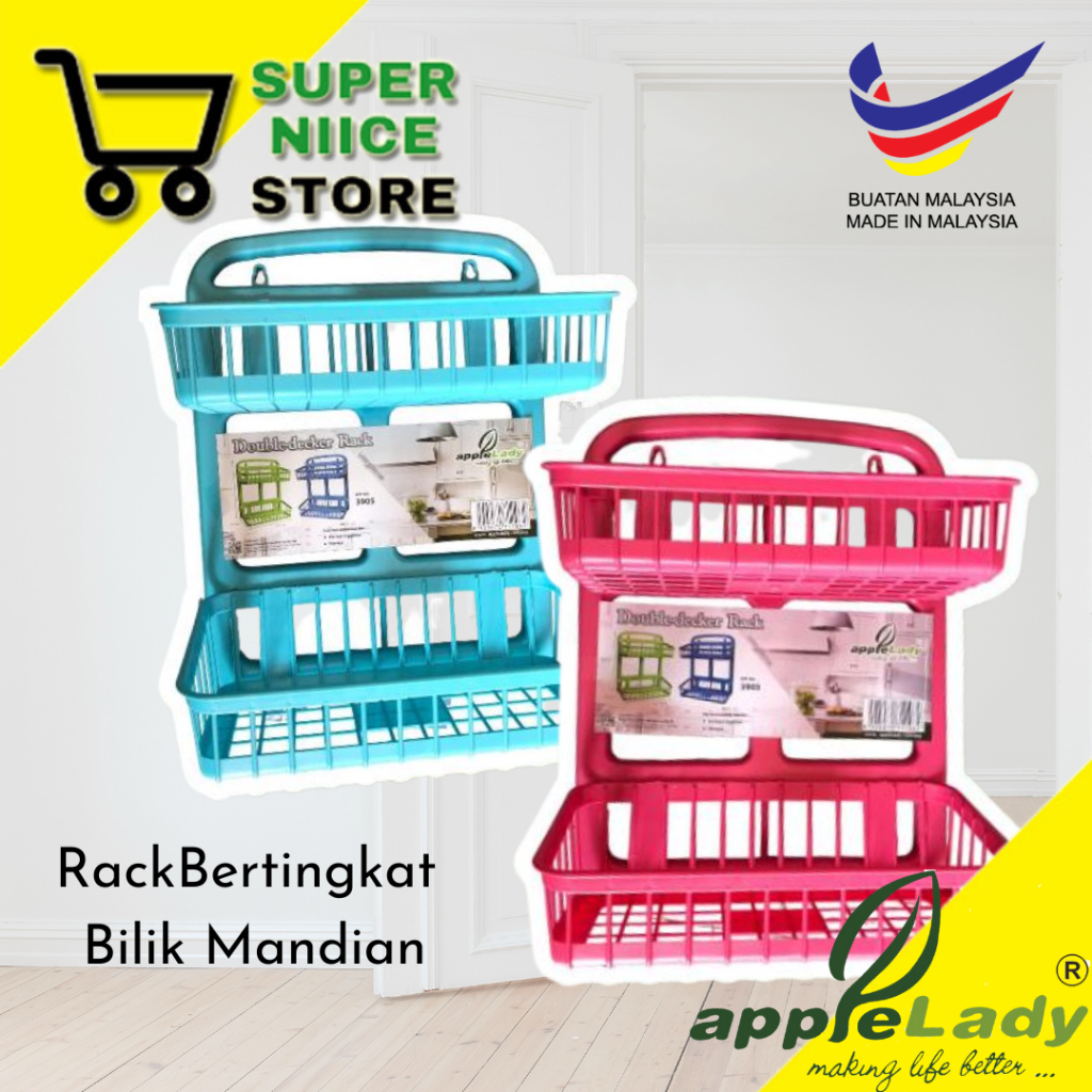 Apple Lady 2Layers Shampoo Rack bilik mandian bertingkat JT3905 ...