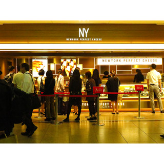 NEWYORK PERFECT CHEESE New York Perfect Cheese Cookies ( 8 pieces, 12 ...