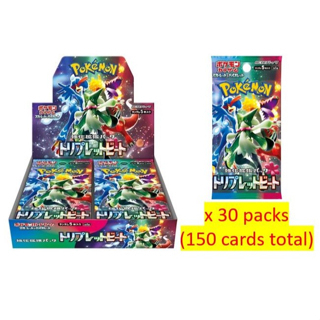 POKEMON JAPANESE Trading Card Game "Scarlet & Violet Expansion Pack Triplet Beat" Booster Box ...