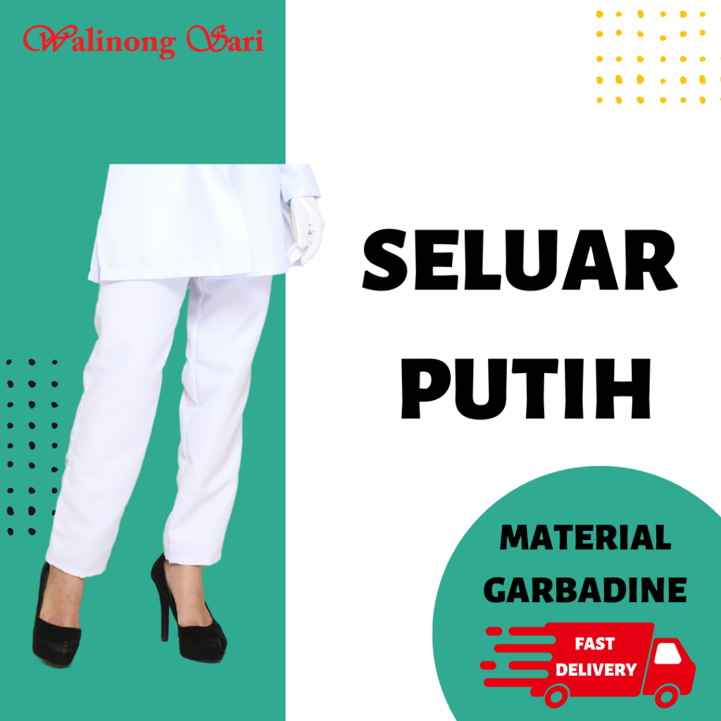 SELUAR PUTIH BSMM (BULAN SABIT MERAH MALAYSIA) | Shopee Malaysia