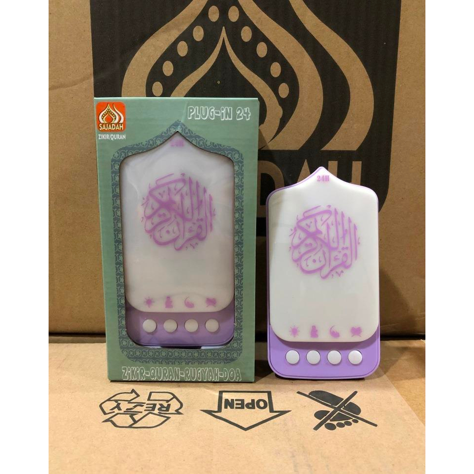 MY stock🇲🇾 Zikir LED Plug In Auto Play 24 Jam Zikir Plug Ruqyah Plug ...