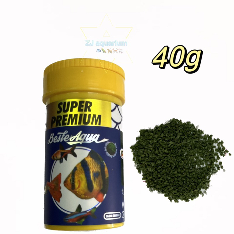 Beste Aqu Pro Spirulina Slow Sinking Fish Food 40g Makanan Ikan Guppy ...
