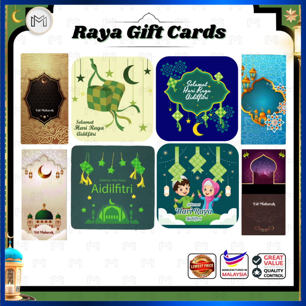 Hari Raya Aidilfitri Card (Front Printing) Kad Thank You/Message Card ...