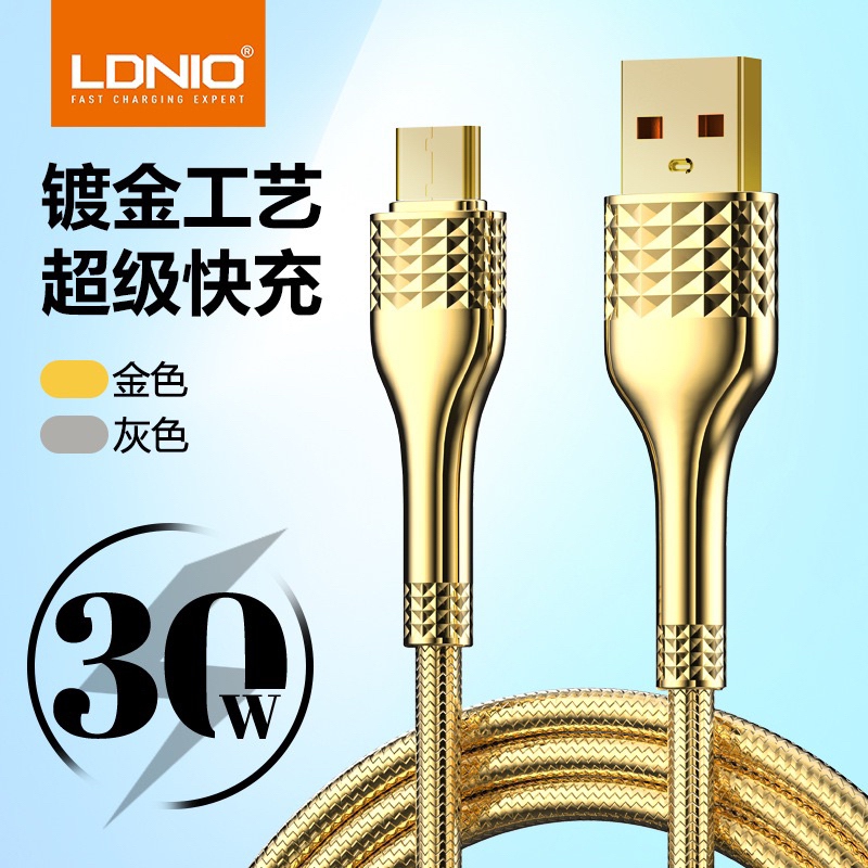 LDNIO LS651 30W 1 Meter Fast Charging cable （Type C / iP ） | Shopee Malaysia