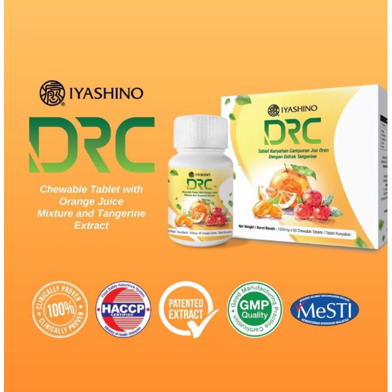 Iyashino DRC Vitamin C Chewable Tablets 柳橙汁柑橘咀嚼片(Twin Pack) | Shopee ...