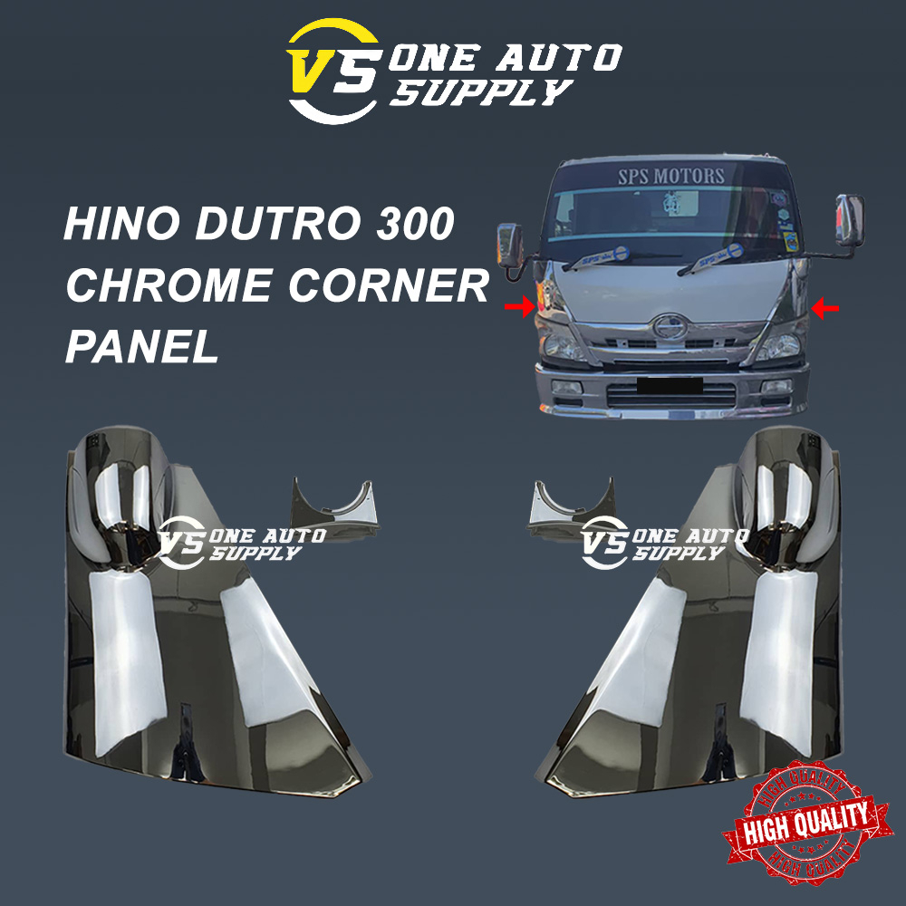 HINO 300 DUTRO CHROME CORNER PANEL PIPI KROME | Shopee Malaysia