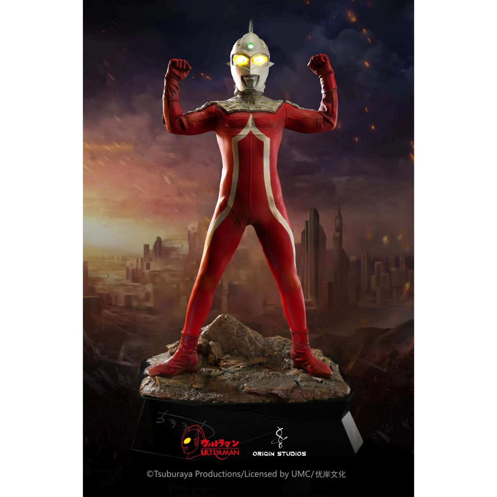Origin Studio - Ultraman Licensed by: Tsuburaya Production - Ultraseven ...