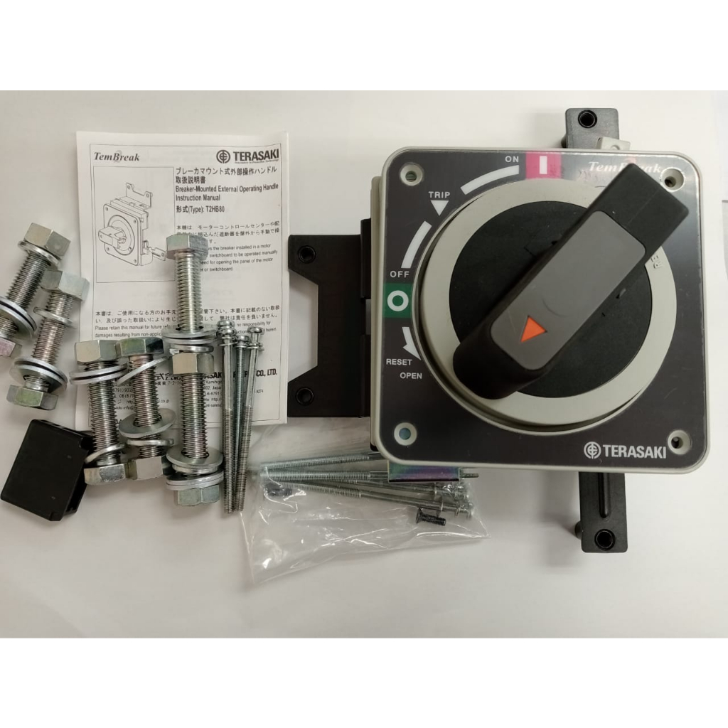 TERASAKI TEMBREAK MTD HANDLE T2HB80UR3BNA ( WITHOUT INTERLOCK ...