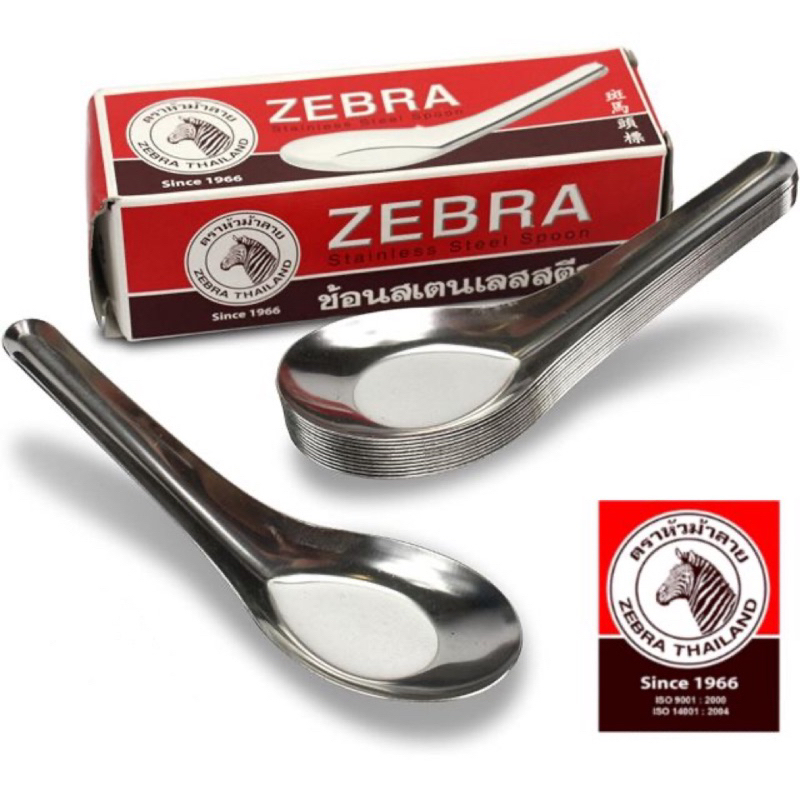 ORIGINAL THAILAND ZEBRA Stainless Steel Chinese Spoon 12pcs / Soup ...