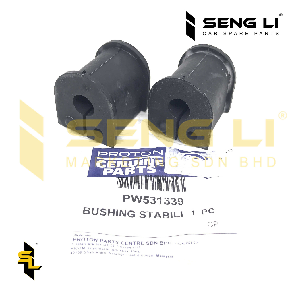 PROTON WIRA 1.6CC/1.8CC ORIGINAL REAR STABILIZER BUSH-1SET(2PCS ...