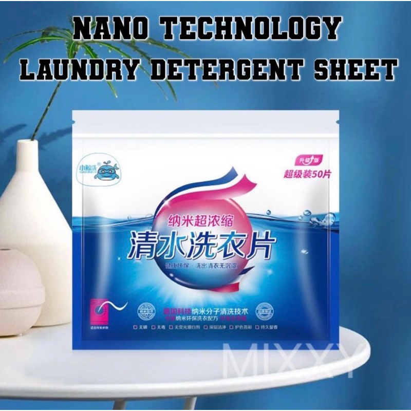 50 pcs Clothes Detergent sheet Fragrance Laundry Liquid Paper Washing ...