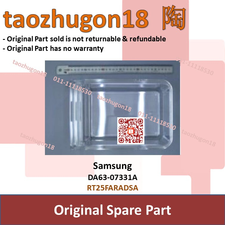Original Samsung DA63-07331A Fridge Refrigerator Ice Tube Box ...