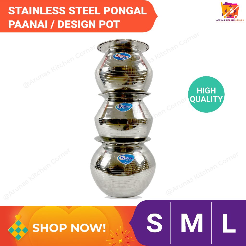 Stainless Steel Pongal Paanai / Design Pot - AL0004 | Shopee Malaysia