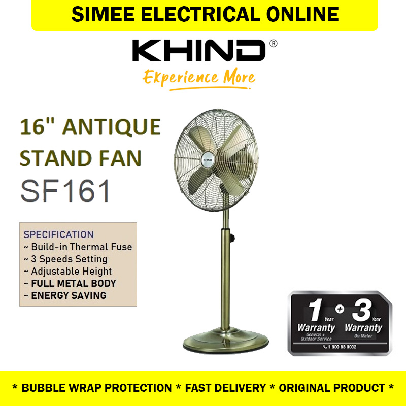 KHIND 16" Antique Stand Fan SF161 Kipas Berdiri antik SF161 | Shopee ...