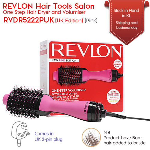 Revlon Hair Tools RVDR5222 Salon One-Step Hair Dryer and Volumiser [EU ...
