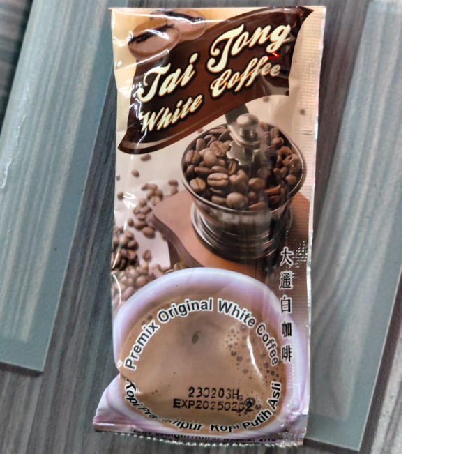 Tai Tong Coffee 大同咖啡 Tai Tong White Coffee 40g only (Economy Pack ...