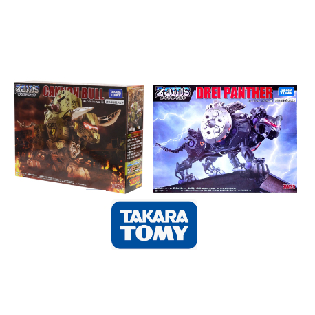 Takara Tomy ZOIDS ZW26 Cannon Bull / Takara Tomy ZOIDS ZW35 Drei ...