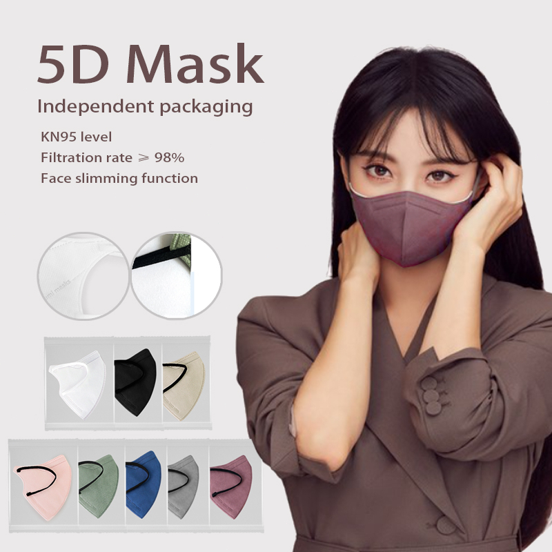 50Pcs 5D Kn95 Mask Morandi Adult Masks 5 Layers Protective Face Mask Ce ...