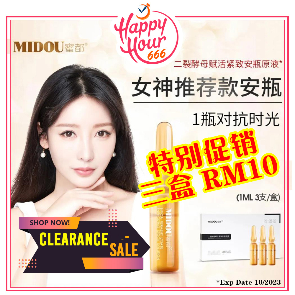 [Ready Stock] ** 特别促销 三盒 RM10!!! ** MIDOU Two Splitting Yeast ...