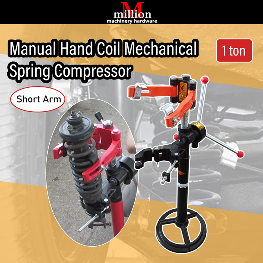 (Short Arm) 1 Ton Manual Hand Coil Spring Compressor Mechanical ...