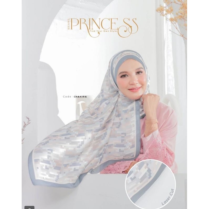 ASHIJAB PRINCESS SERIES SHAWL COLLECTION AND RATU SERIES BY DATIN ...