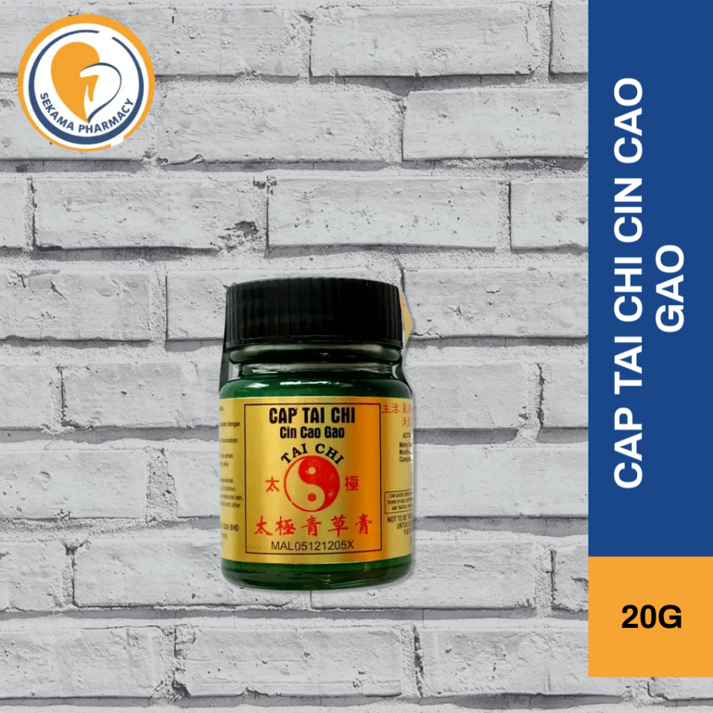 Minyak Angin Cap Tai Chi Cin Cao Gao 20g 太极青草膏 Exp 082026 Shopee Malaysia