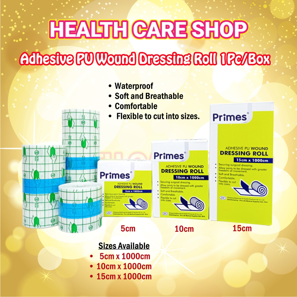 Primes / Aros Adhesive PU Wound Dressing Roll 5cm 10cm 15cm Waterproof ...
