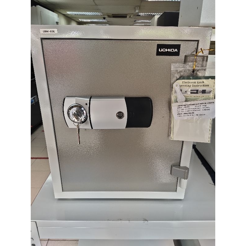 PETI BESI KESELAMATAN 63kg UCHIDA SAFE UBH-65E | Shopee Malaysia