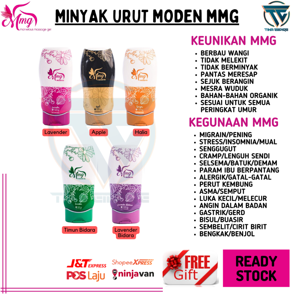 MMG MASSAGE GEL 120gm MINYAK URUT MODEN LOTION WANGI KURANGKAN LENGUH ...