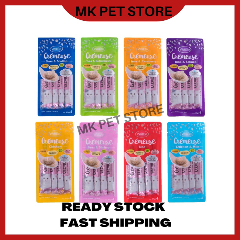 WELLBE CREMEUSE SUPERPREMIUM CAT TREAT 4x15G | Shopee Malaysia