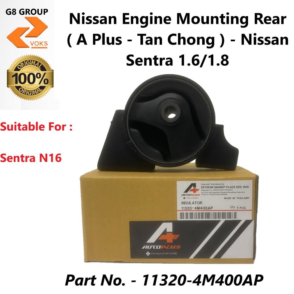 Nissan Engine Mounting Rear ( A Plus-Tan Chong ) - Nissan Sentra N16 1. ...