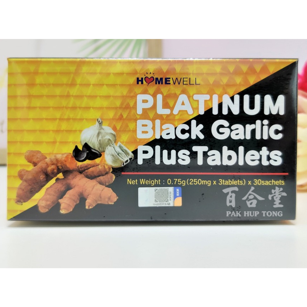 PLATINUM BLACK GARLIC PLUS TABLETS (3'S X 30'S) | Shopee Malaysia