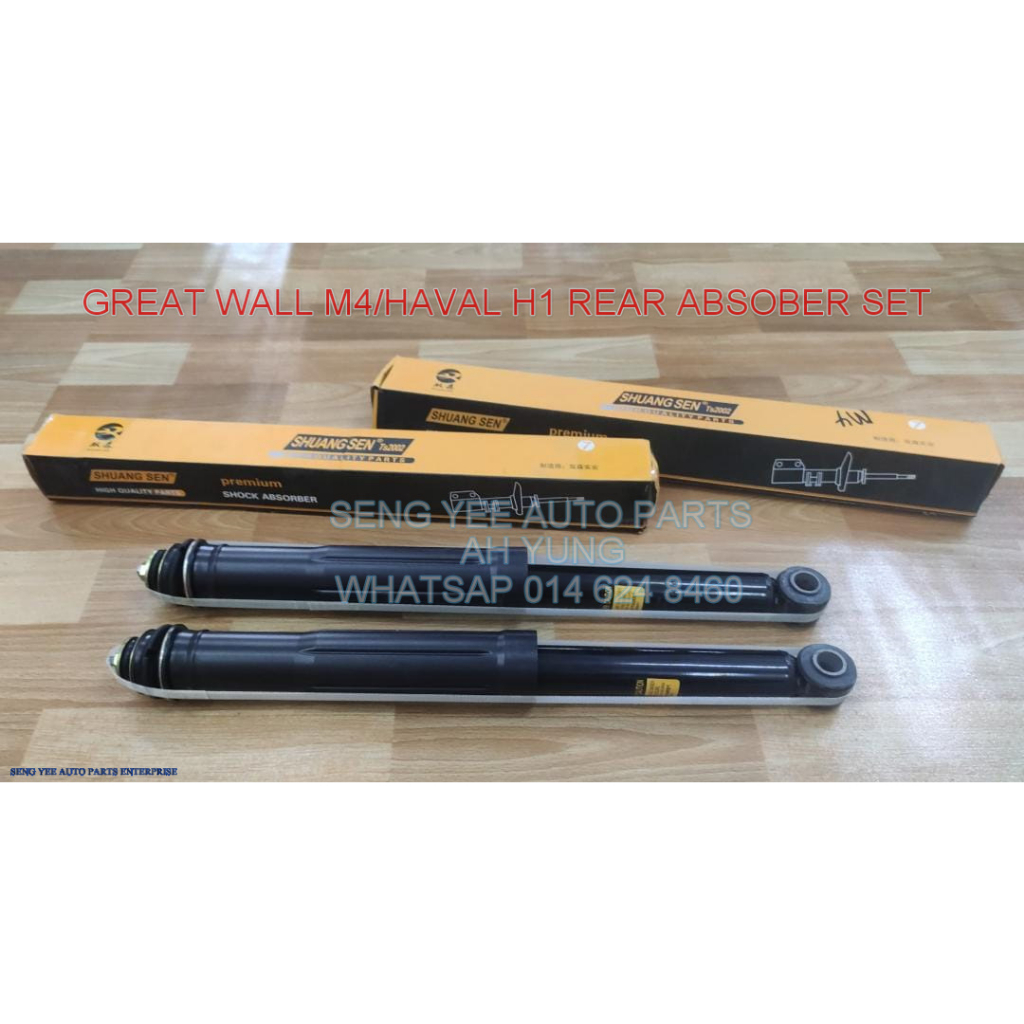 GREATWALL M4/HAVAL H1 REAR ABSORBER SET (LEFT & RIGHT) | Shopee Malaysia