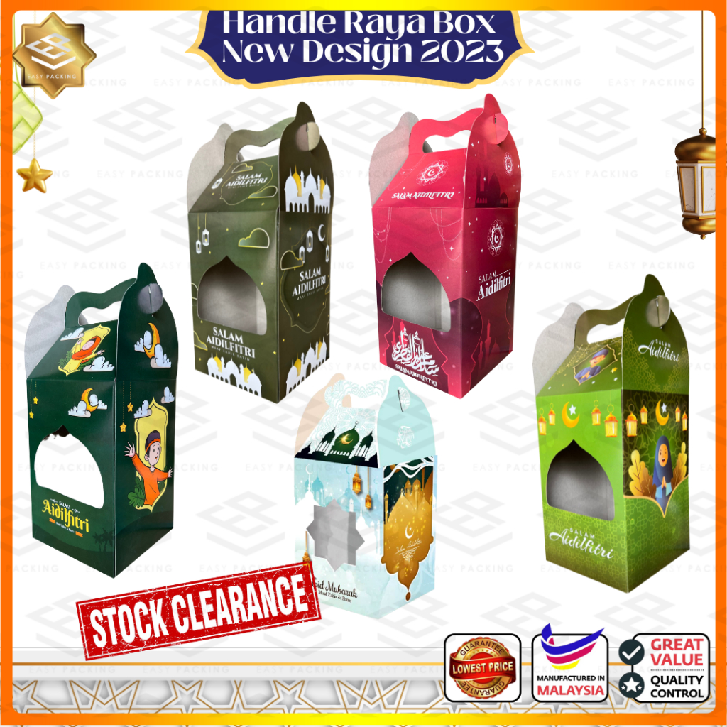 Hari Raya Handle Box / Hari Raya Gift Box / Kotak Hadiah / Kotak Biskut ...