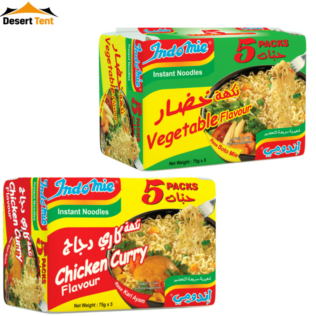 INDOMIE(SAUDI ARABIA) Inseant Noodles CHICKEN CURRY & VEGETABLE Flavour ...