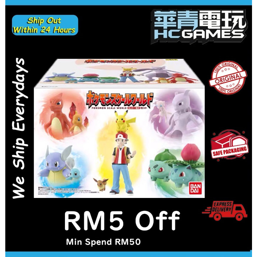 Pokemon Scale World Kanto Region Set Box | Shopee Malaysia