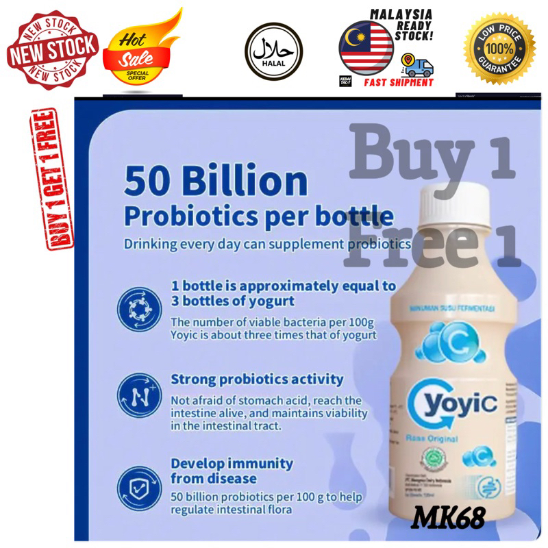 Yoyic Original flavour Fermented Dairy BUY 1 FREE 1- 130ml*x1 | Shopee ...