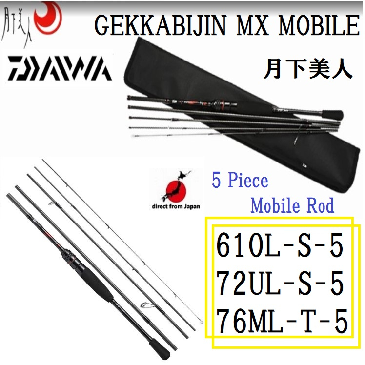 Daiwa GEKKABIJIN MX MOBILE 610L-S-5/72UL-S-5/76ML-T-5☆Free shipping☆Light Salt/Mobile/Compact ...