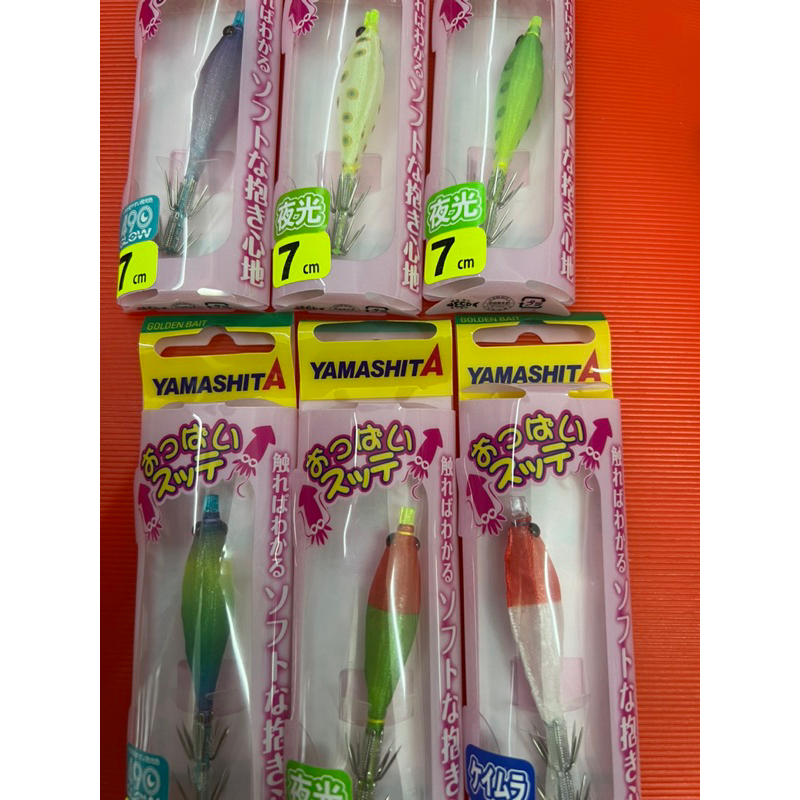 Yamashita Oppai Sutte UV 7cm 100% Original Candat Sotong Squid | Shopee Malaysia