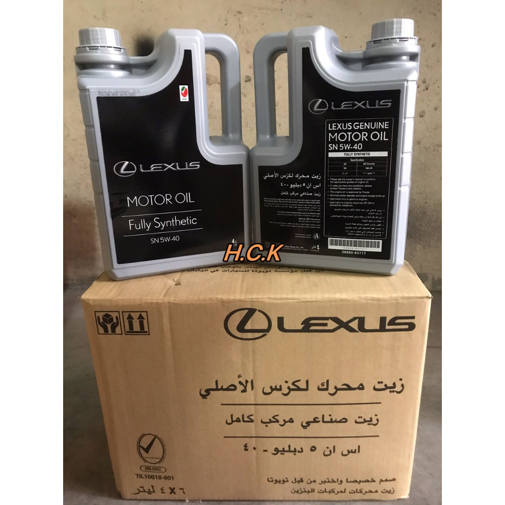LEXUS NEW FULLY SYNTHETIC 5W40 4LITER | Shopee Malaysia
