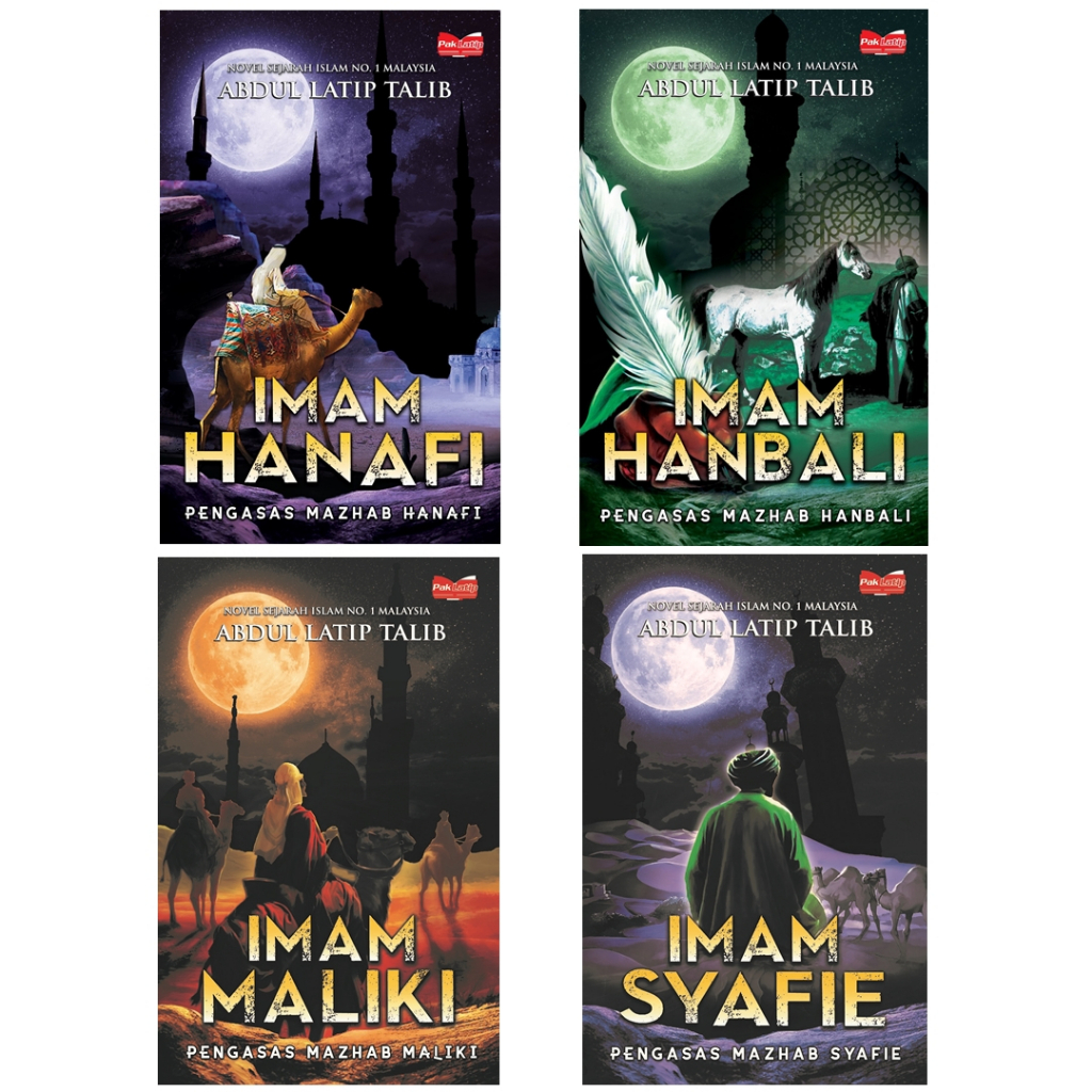 Siri Imam: Imam Hanafi / Imam Hanbali / Imam Maliki / Imam Syafie Oleh ...