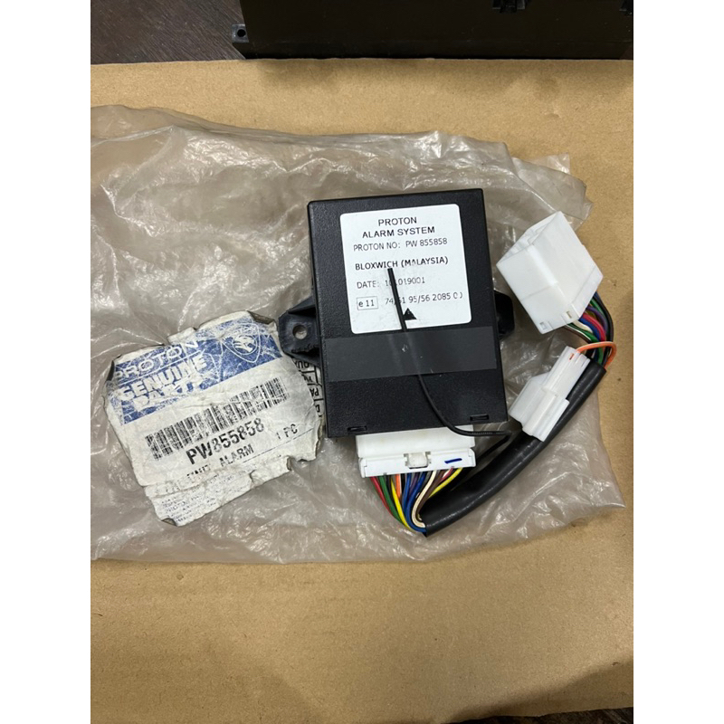 Original Proton Saga BLM Alarm Control Module - PW855858 | Shopee Malaysia