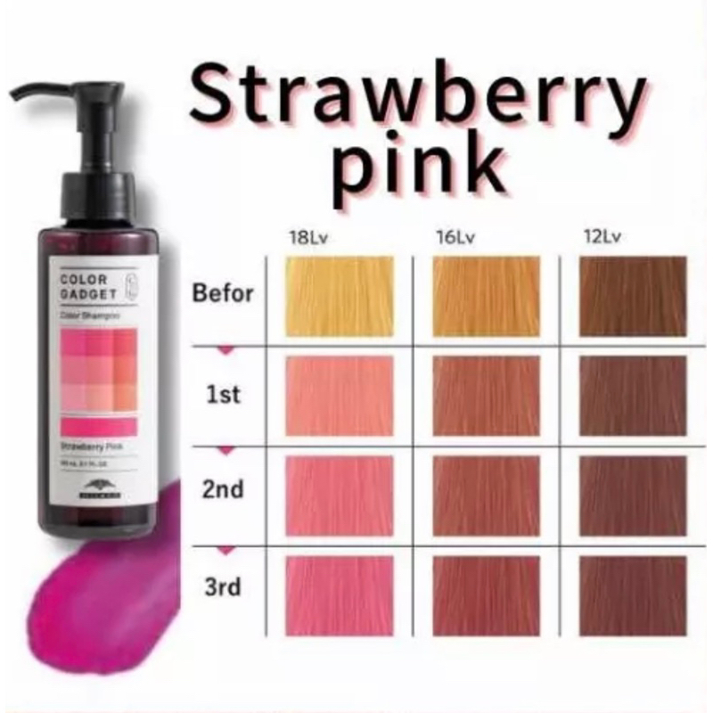 Milbon Color Gadget Color Shampoo 150ml | Shopee Malaysia