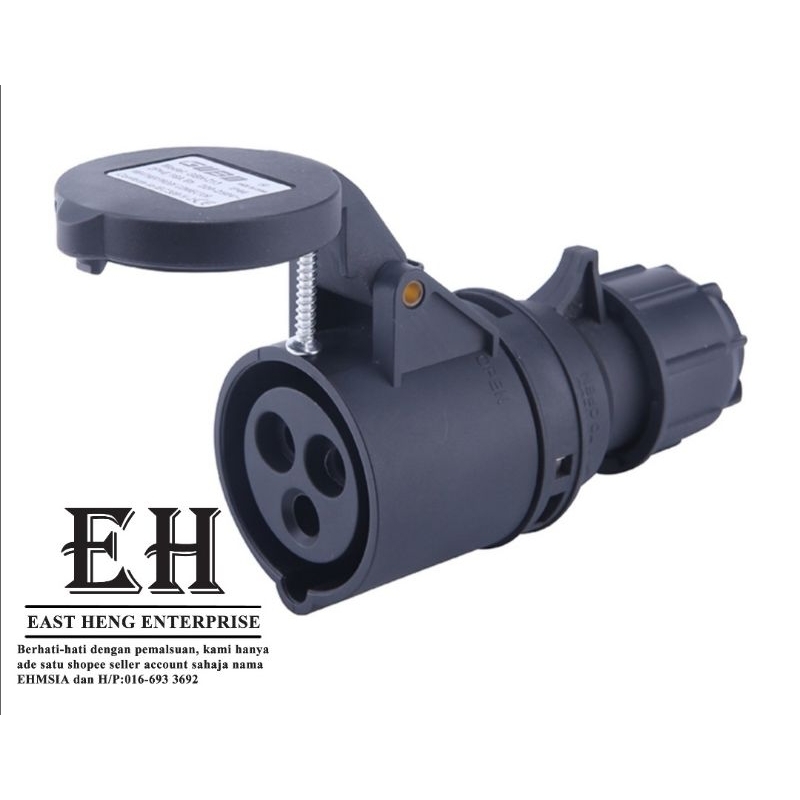 CE plug 16amp 3pin ready stock | Shopee Malaysia