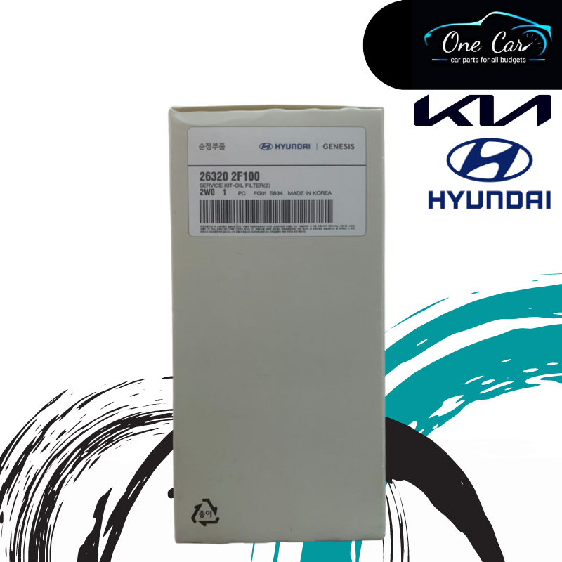 Oil Filter Hyundai SANTA FE 2.2 (2012-2018) , Kia Sorento XM/UM 2.2 ...