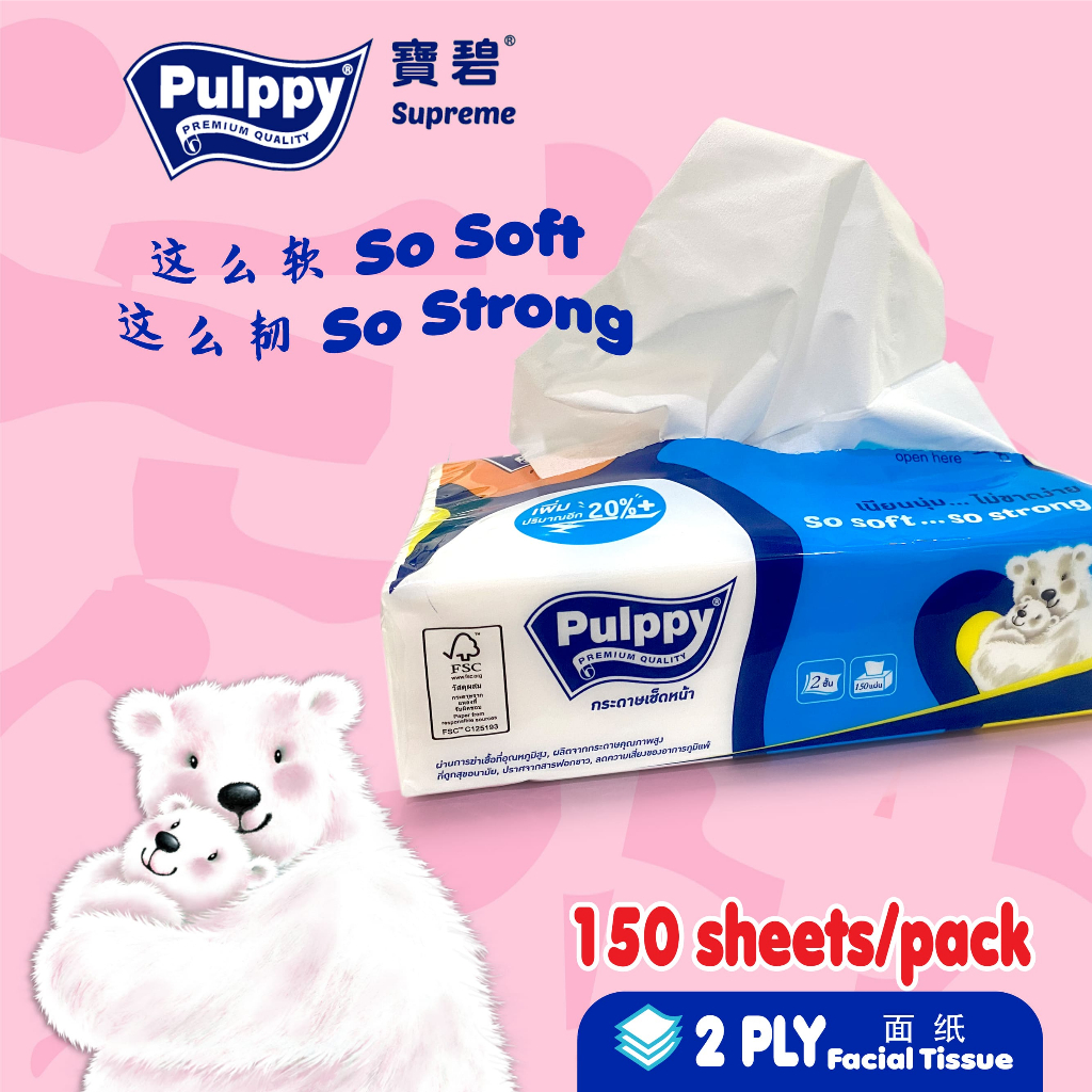 PULPPY 2 PLY VIRGIN PULP TISSUE / FACIAL TISSUE / TISSUE/ TISSUE PAPER ...