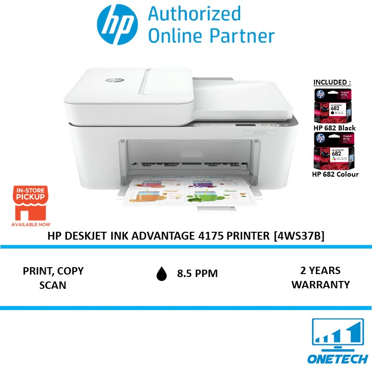 HP All In One Printer Deskjet Ink Advantage 4175 4WS37B/6075 5SE22B ...