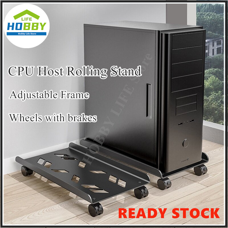 [ STOCK IN MY] CPU Host Rolling Stand for Computer PC Tower Desktop ATX ...