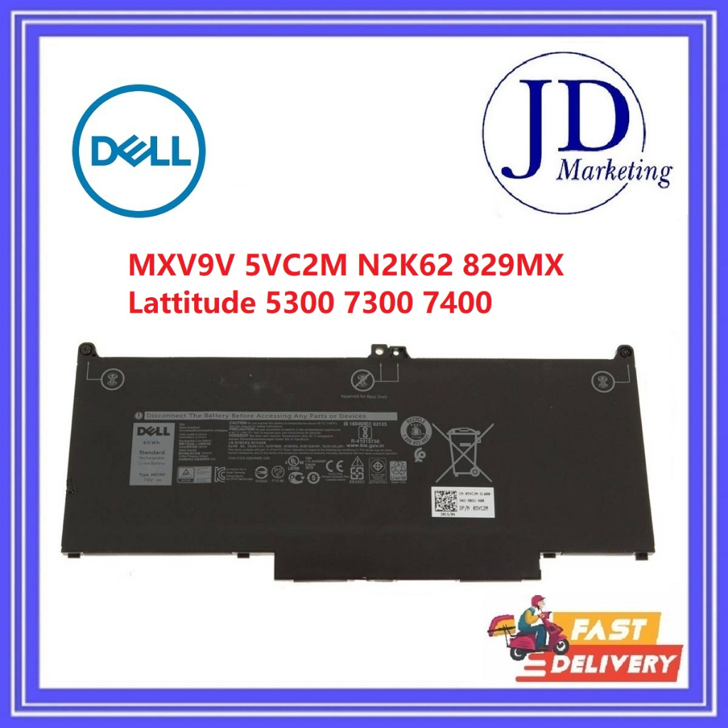 Original Dell MXV9V 5VC2M P96G002 P97G P97G001 P99G P100G001 Laptop ...